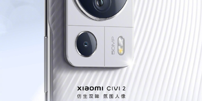 小米 Civi 2 影像配置公布 后置3200万主摄_手机新浪网