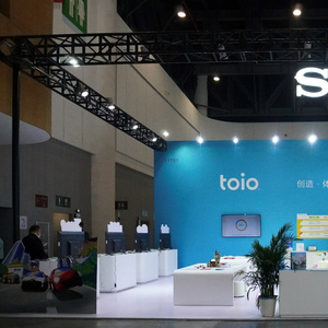 索尼参展第20届CTE中国玩具展， 发布toio可视化少儿启蒙编程学习解决方案_手机新浪网