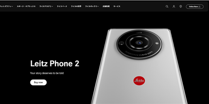 可乐标+镜头盖有那味了：徕卡发布Leitz Phone 2旗舰手机_手机新浪网