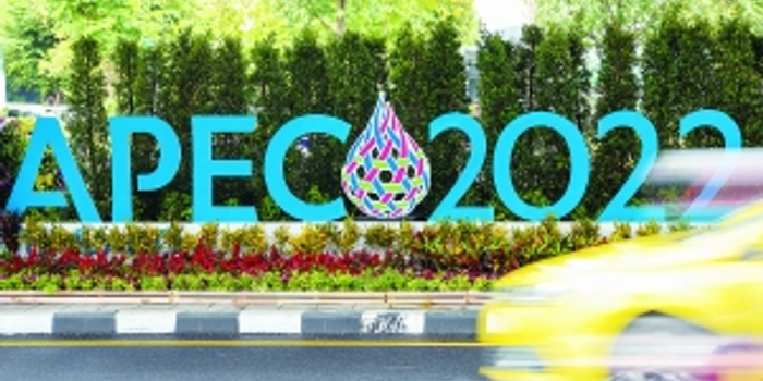 APEC曼谷峰会今日开幕_手机新浪网