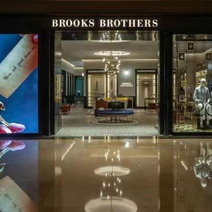 Brooks Brothers 布克兄弟美式轻奢服饰，引领消费升级品质之选_手机新浪网