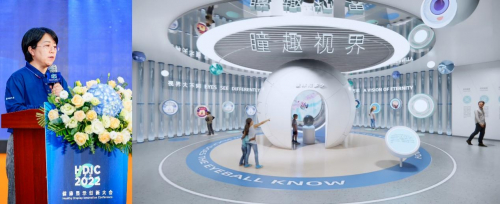 网课护眼神器！小课屏惊艳HDIC 2022健康显示创新大会_手机新浪网
