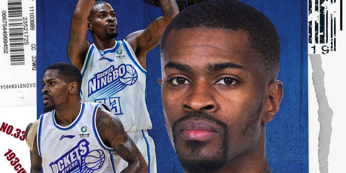 感谢CJ！宁波男篮官宣外援特罗特离队 本季场均14.1分钟得6.2分_手机新浪网