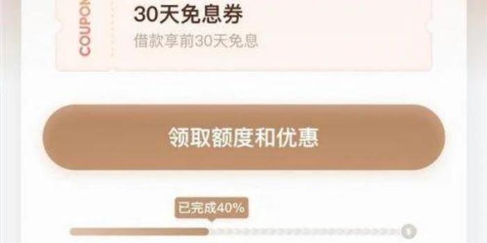急用钱怎么办 市面上有哪些比较可靠的借款平台？ 手机新浪网