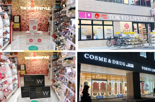 口服美容品牌XL·S SOSO LABO获《福布斯》认可推荐 走进名流圈_手机新浪网