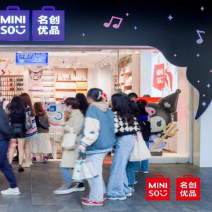 “甜酷风”席卷社交平台，名创优品MINISO为人气IP酷洛米花式庆生_手机新浪网