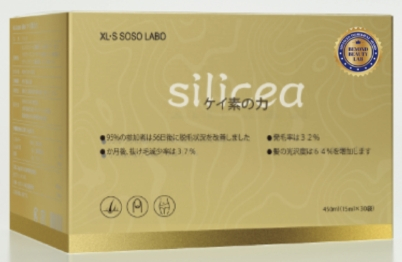 口服美容品牌XL·S SOSO LABO获《福布斯》认可推荐 走进名流圈_手机新浪网