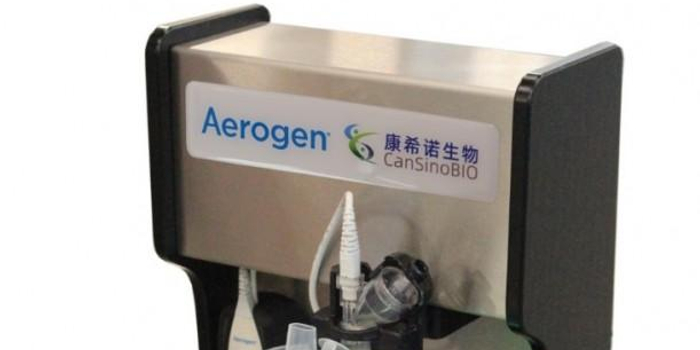 医疗科技公司Aerogen：颠覆传统，助力新冠疫苗新突破_手机新浪网