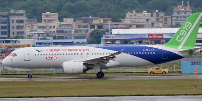 热点丨全球首架C919成功交付，军工或将迎实质利好！_手机新浪网