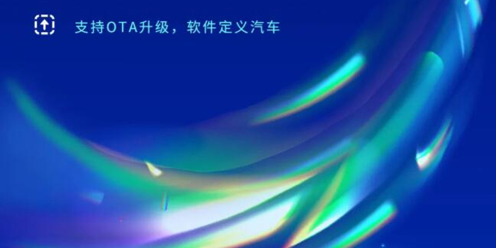 魔视智能获北汽两款车型量产定点_手机新浪网