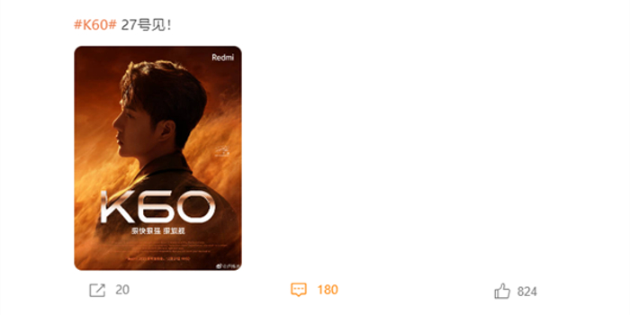 K60三旗舰芯片加持焊门员稳了！卢伟冰：信心十足_手机新浪网