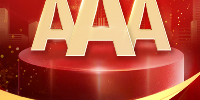 2022年第三季度恒安标准人寿再获风险综合评级AAA评价_手机新浪网