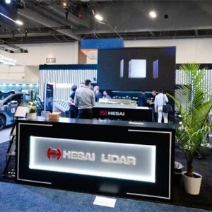 禾赛科技纯固态激光雷达 FT120 亮相 CES 2023_手机新浪网
