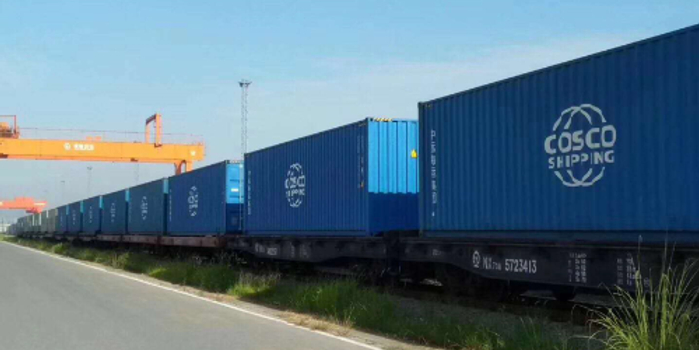 天津中远海运集运外贸海铁班列全链产品上架SynCon Hub_手机新浪网