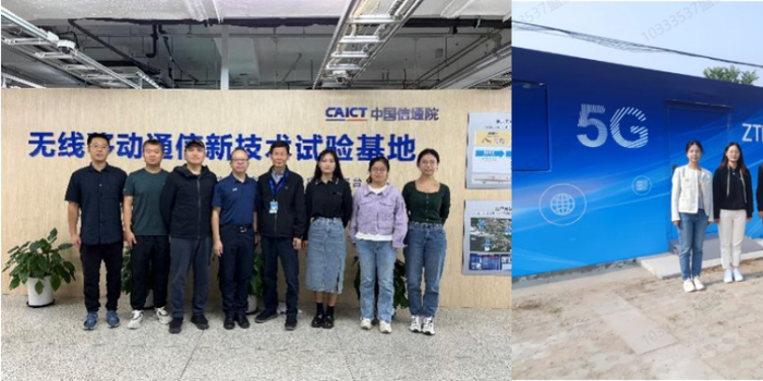 中兴眼中的5G RedCap：拥有4G物联网代际优势，系统已趋成熟，终端即将破局_手机新浪网