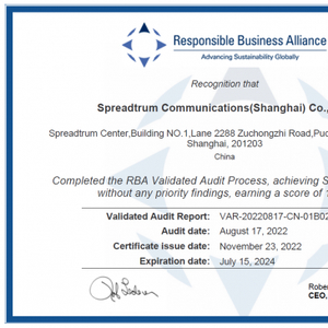 紫光展锐荣膺责任商业联盟（RBA）银牌认证，获国际认可_手机新浪网