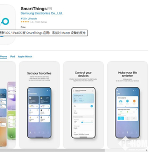 三星更新iOS版SmartThings平台 支持Matter设备_手机新浪网