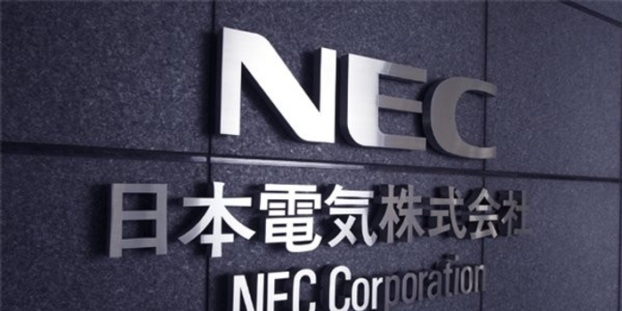 NEC将在MWC上展示其对开放网络的承诺以及对5G发展的支持_手机新浪网