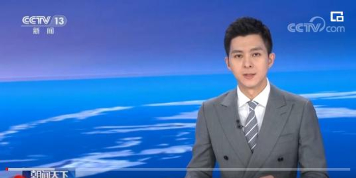 [朝闻天下]专家解读 职工医保门诊共济保障机制改革 多措并举减轻门诊费用负担_手机新浪网