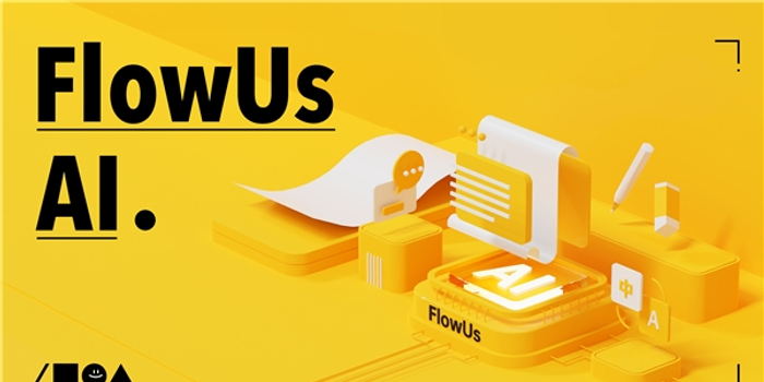 定位新一代知识管理和协作平台，「FlowUs息流」内测AI功能打造全新体验_手机新浪网