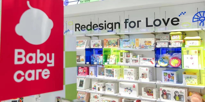 反向定制供应链 从“最卷赛道”突围，2023 Babycare要开更多线下店了_手机新浪网