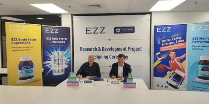 国宝级名校+院士团队领衔 EZZ签约奥克兰大学组建生命科学联合实验室_手机新浪网