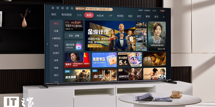 【IT之家开箱】千级分区巅峰画质，海信 E8K 85 英寸开箱大赏_手机新浪网