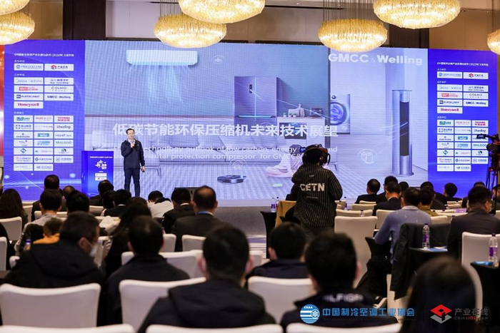 GMCC&Welling以R290压缩机引领全球环保冷媒替代进程——《2022年中国制冷空调产业发展白皮书》发布_手机新浪网
