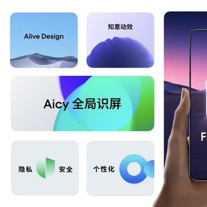 全面升级！魅族发布Flyme 10操作系统_手机新浪网