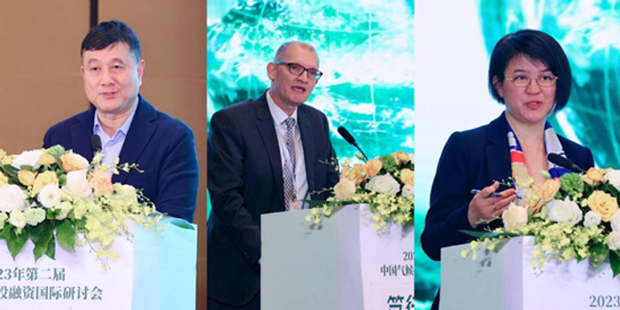 聚力创新，共赴愿景：2023中国气候投融资国际研讨会“气候投融资国际经验与中国实践”分论坛成功举办_手机新浪网