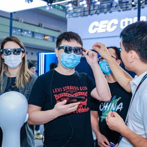 雷鸟创新亮相CITE 2023，消费级真AR眼镜斩获创新大奖_手机新浪网