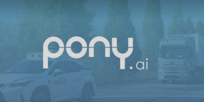 小马智行：年内将量产高速、城区行泊一体辅助驾驶方案_手机新浪网