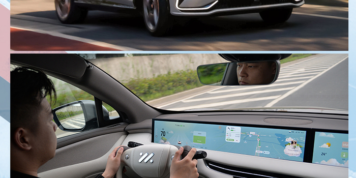 双激光雷达系统加持 体验智己IM AD高速高架NOA_手机新浪网