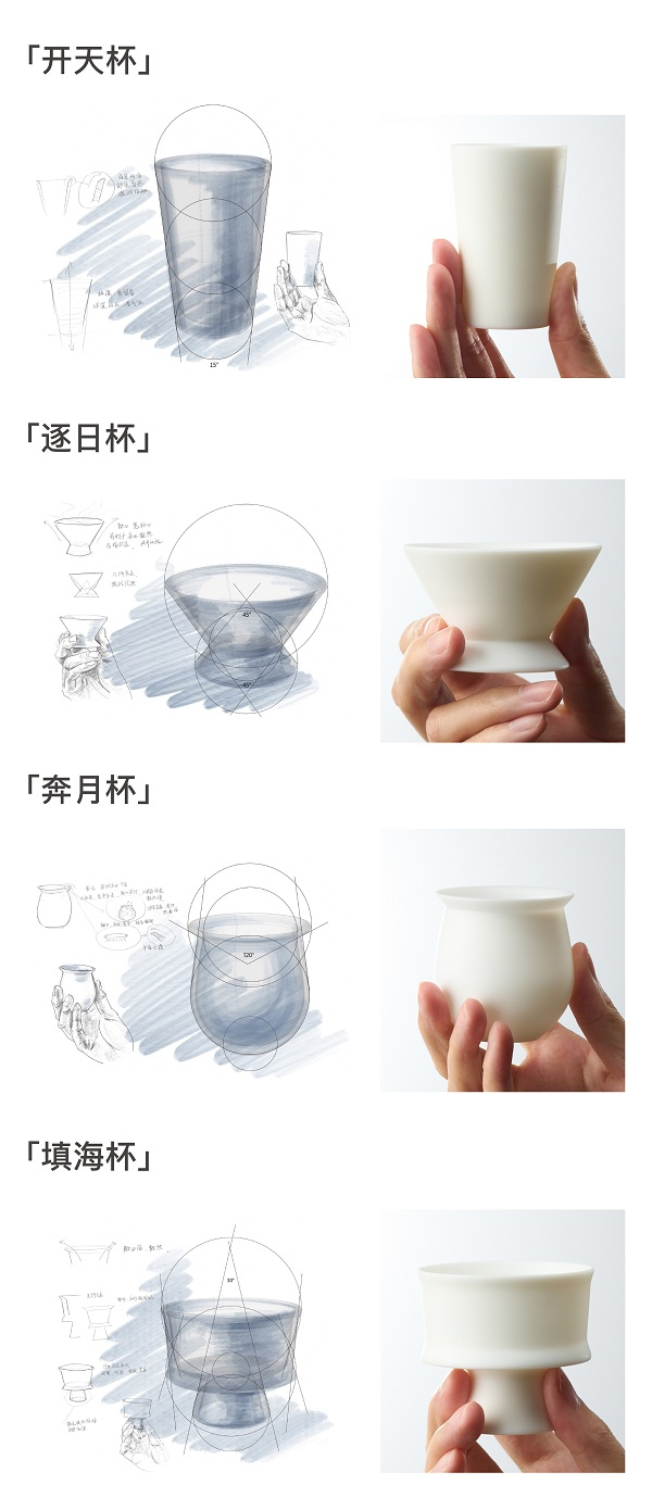 载誉而归｜tea'stone原创茶器荣获2023德国红点奖_手机新浪网