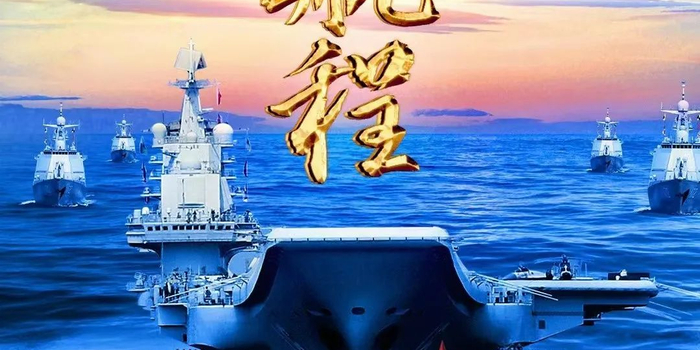 今晚20:03播出第一集，欢迎收看CCTV-7国防军事频道_手机新浪网