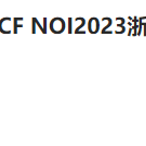 名单出炉！宁波3人！来自镇中、蛟川书院……_手机新浪网