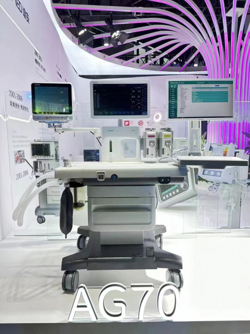 “霸气”出圈！谊安高端麻醉工作站AG70全新上市_新浪新闻