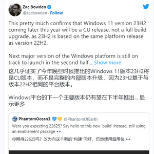 消息称 Win11 23H2（Moment 4）基于 22H2 改进，更新幅度不大_手机新浪网