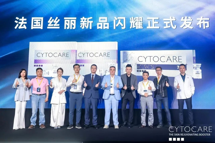 聚焦肤龄美学，丝丽20周年助力科技赋美|山东省|山东省_手机新浪网