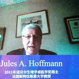 诺奖得主Jules A.Hoffmann：已做好应对新一轮公共卫生危机的准备_手机新浪网