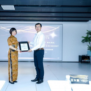 “2023华域璀璨盛典 HOT MAMA国际大赛”中国区正式启动 探索辣妈魅力新标准_手机新浪网