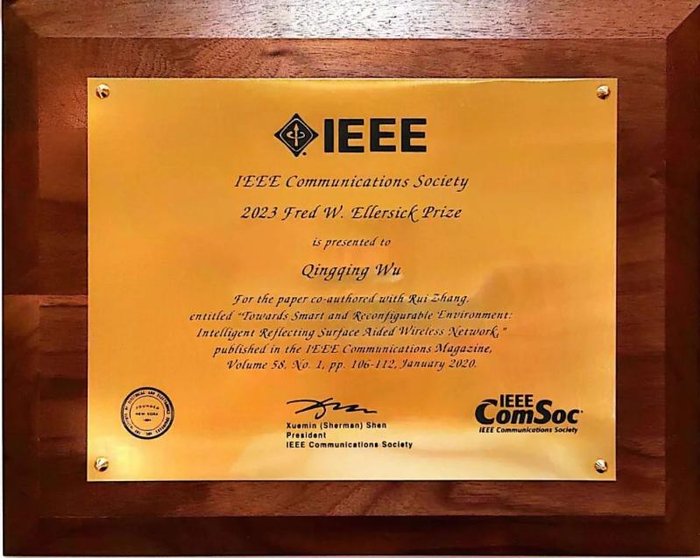 上海交大武庆庆副教授同时获得两项IEEE最佳期刊论文奖|通信|智能|庆庆_新浪新闻