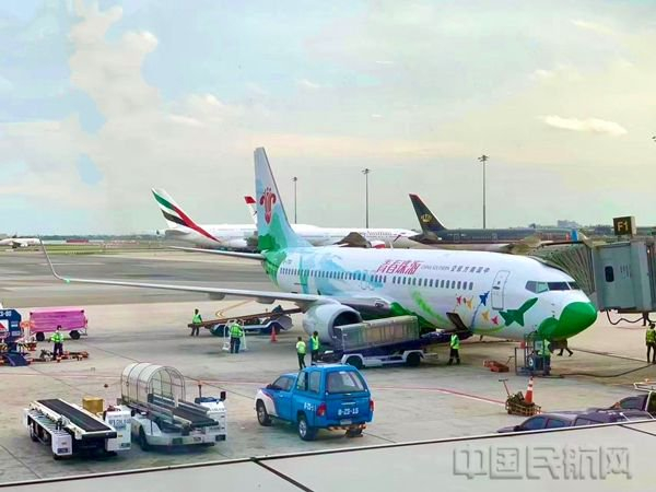 珠海城市主题客机首次执行国际航班_手机新浪网