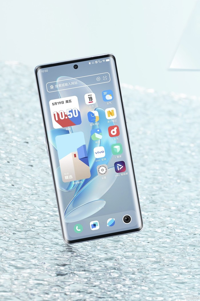 vivo S17，一枚颜值高、且拍照好看的不二之选_手机新浪网