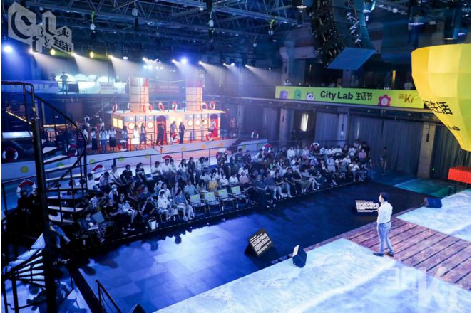 我们没有辜负这次久别重逢 | CityLab生活节|36氪_新浪新闻