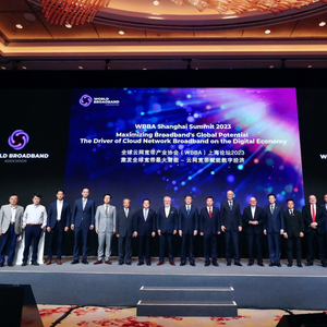 2023 WBBA上海论坛召开 研讨云网宽带发展趋势，探索弥合数字鸿沟有效路径_手机新浪网