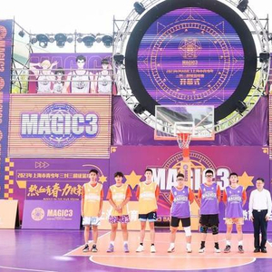 上万名篮球少年又将开启MAGIC3逐梦之旅！这是“让平凡伟大”的最好诠释_手机新浪网