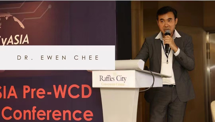 第25届WCD即将圆满落幕，双美协办CyASIA Pre-WCD研讨会顺利召开|皮肤病|胶原蛋白|医师_新浪新闻