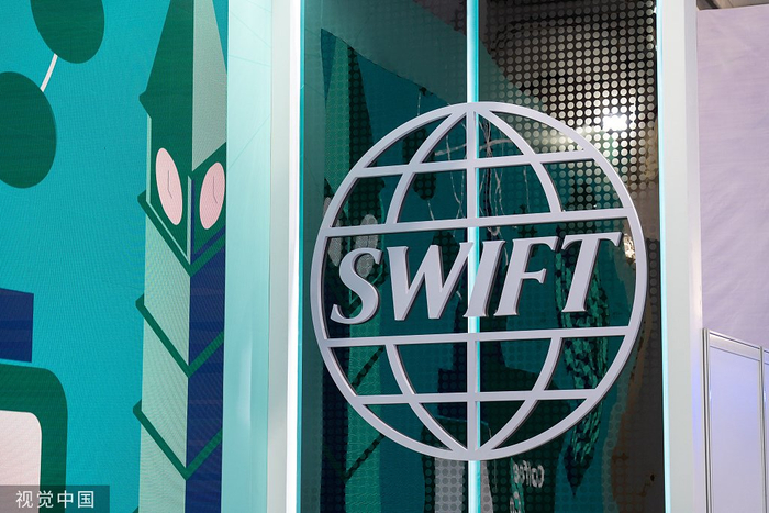 SWIFT报告：今年7月，人民币在全球支付占比再突破3%_手机新浪网