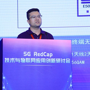 VIAVI付文强：持续优化端到端测试，助推RedCap商用加速实现_手机新浪网